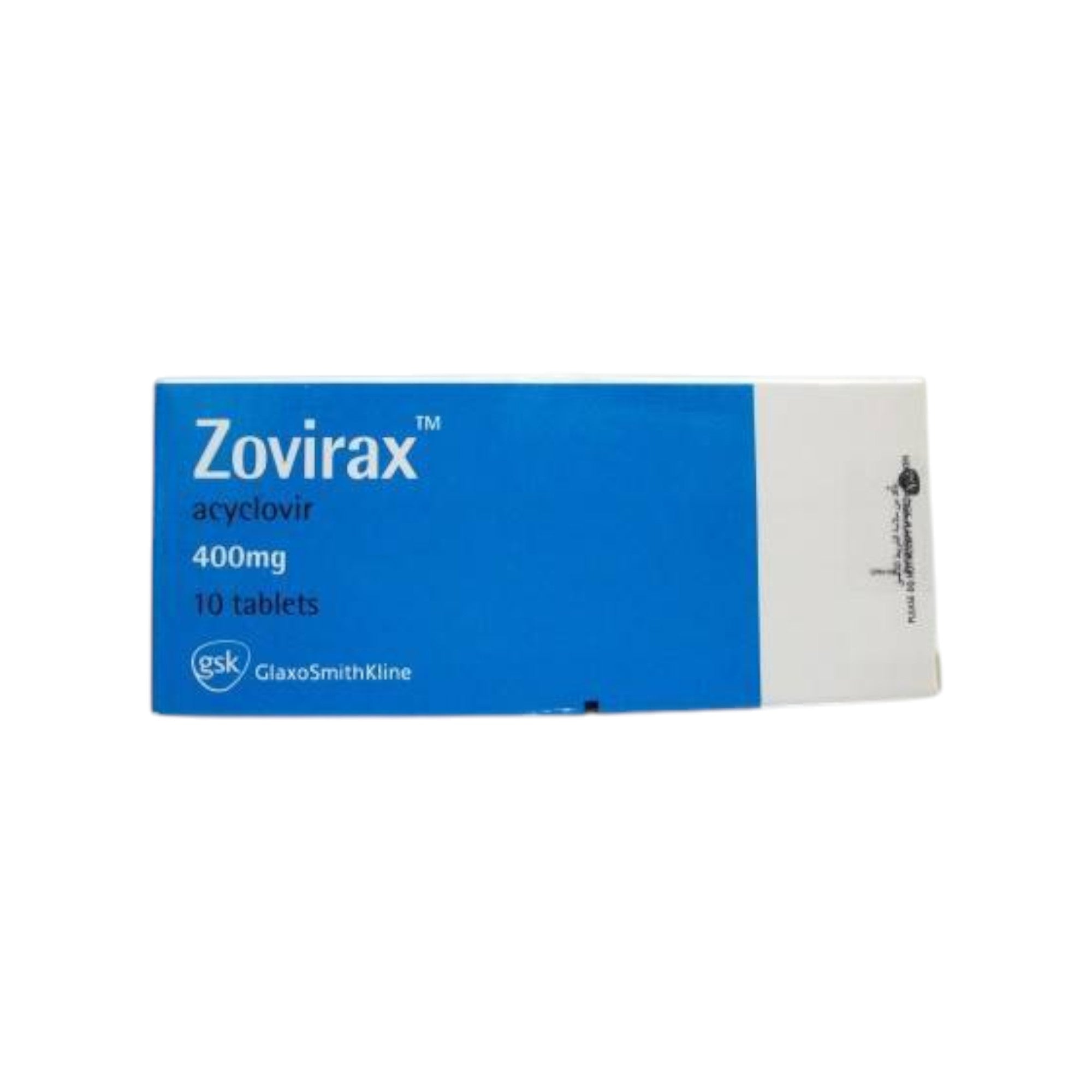 ZOVIRAX 400MG TAB – Wise Pharmacy Online